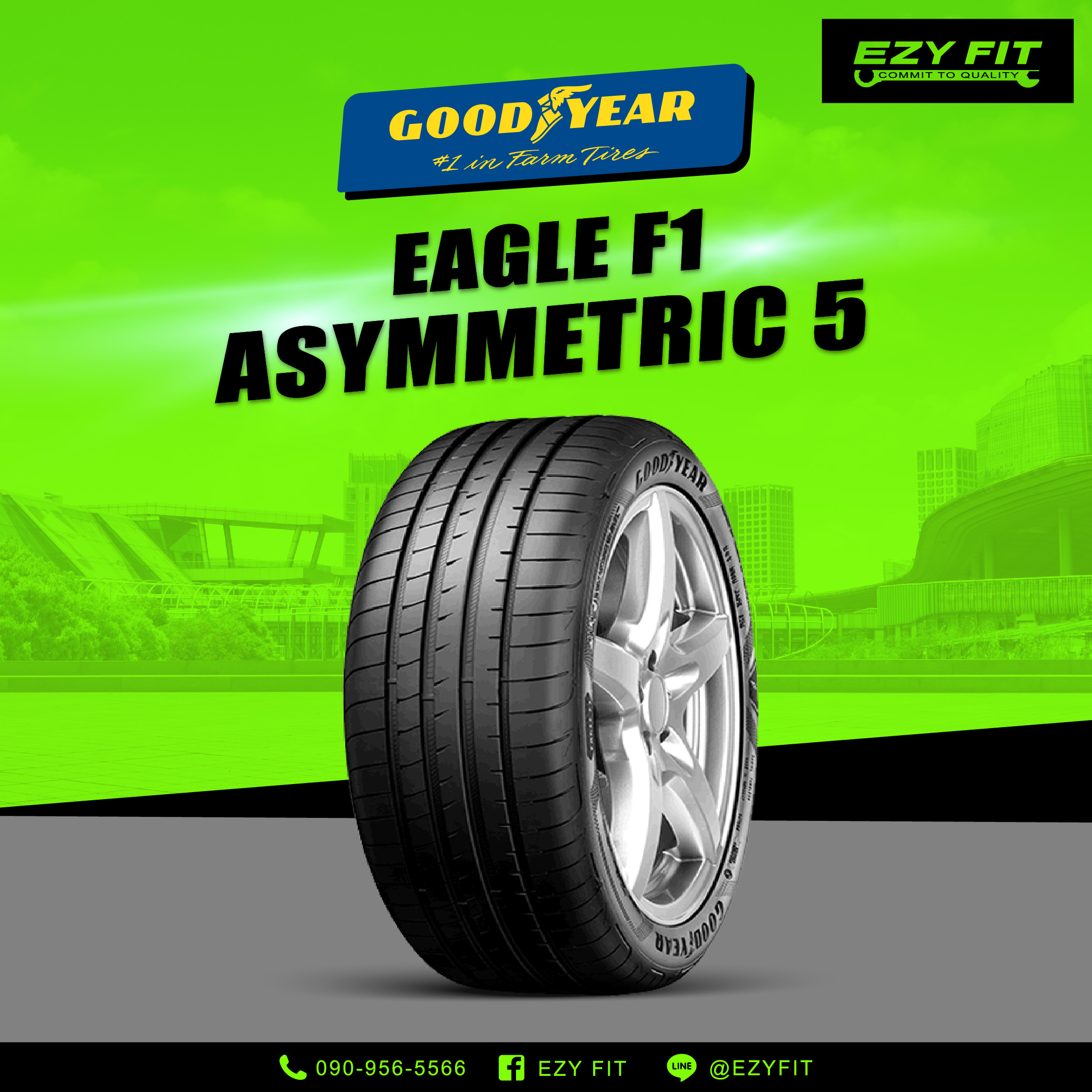 ยางกู๊ดเยียร์ รวมสเปคและราคายาง Goodyear | EZY FIT